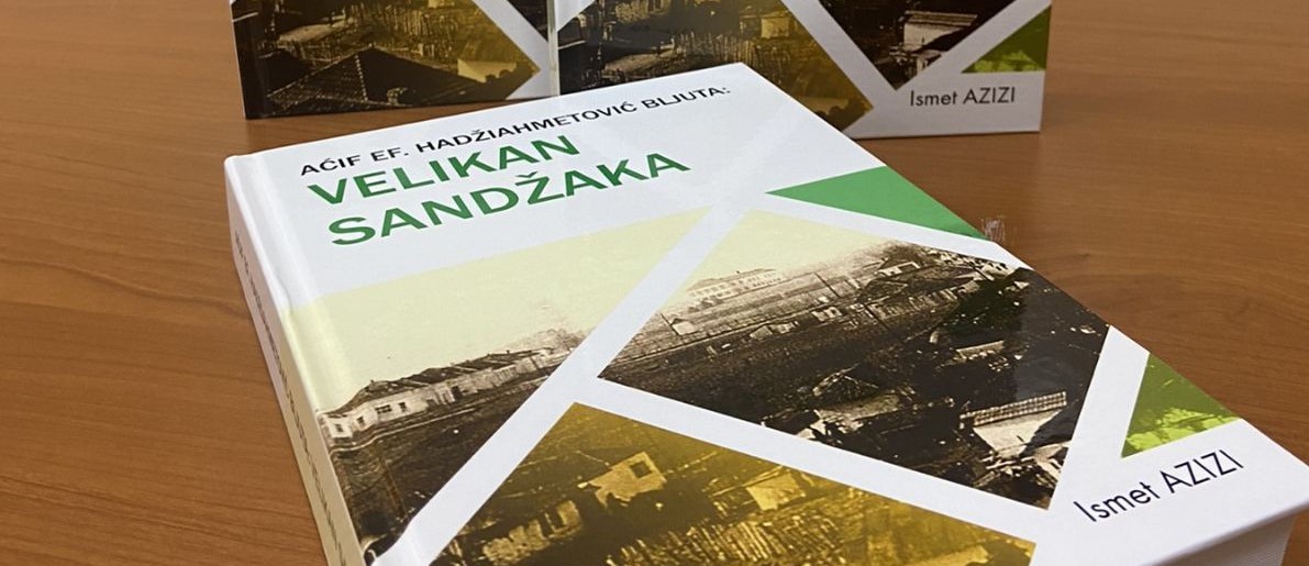 Ismet Azizi: NË KUADËR TË „DITËS SË VETËVENDOSJES“, PROMOVIMI I LIBRI ...