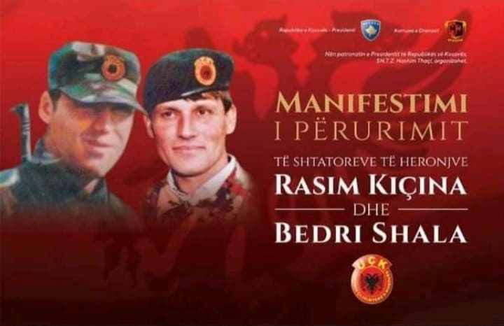Më 30 maj 2019 në Drenas përurohen shtatorët e heronjve kombëtar, Rasim ...