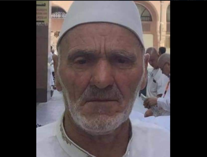 Është ndarë nga jeta Haxhi Hysen Qazimi, babai i dëshmorit të kombit ...