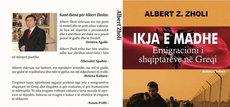 SEJDO HARKA: “Ikja e madhe” e Albert Zholit, Aristidh Kola, Dritëro ...