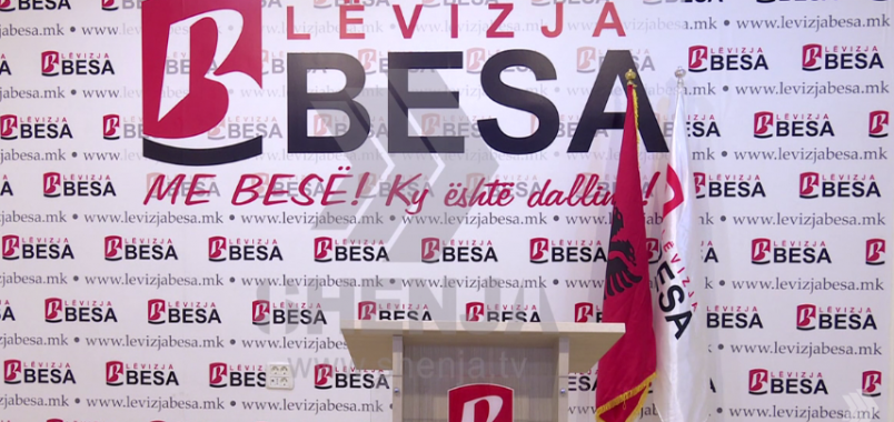 Lëvizja BESA: Besa do të jetë pjesë e Qeverisë dhe do të menaxhojë ...