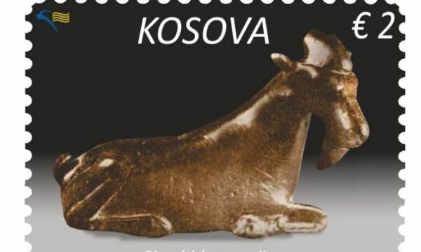 Pulla postare me figurën arkeologjike “Cjapi i bronztë - Radio Kosova e ...