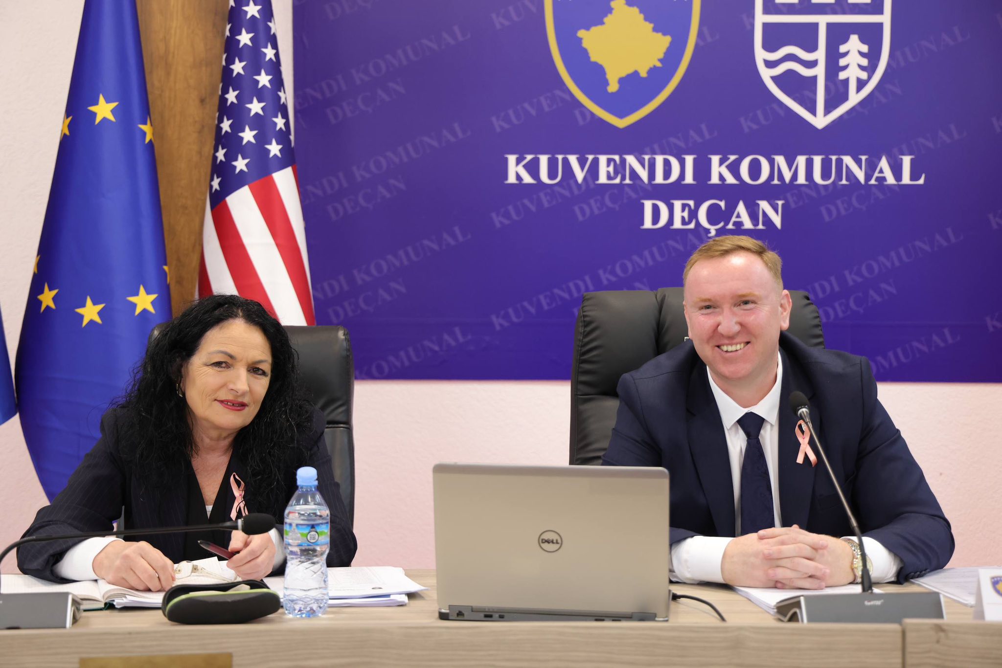 U mbajt mbledhja e fundit e legjislaturës së VII-të të Kuvendit Komunal ...