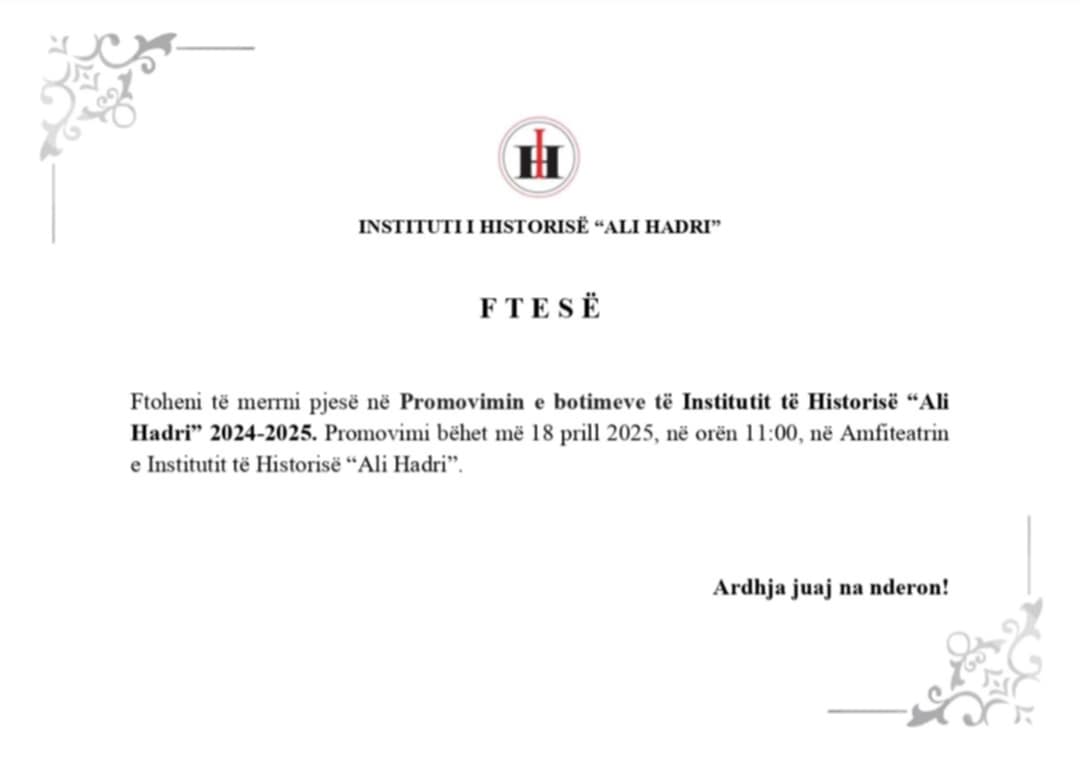 Teuta Shala: Me 18 prill 2025 do të bëhet “Promovimi i botimeve të ...