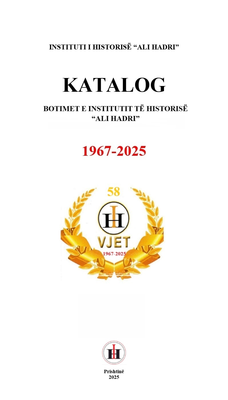 Teuta Shala: IH “Ali Hadri”, është ribotuar Katalogu i botimeve të ...