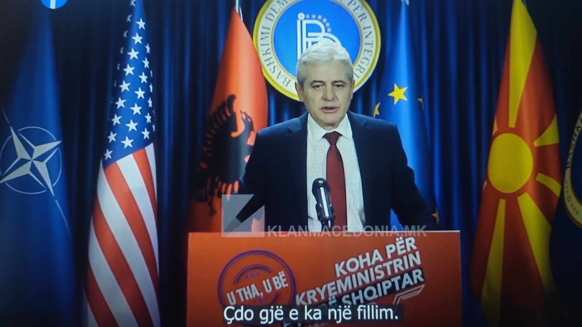 Fjalimi i kryetarit të BDI-së, Ali Ahmeti me rastin e zgjedhje së ...