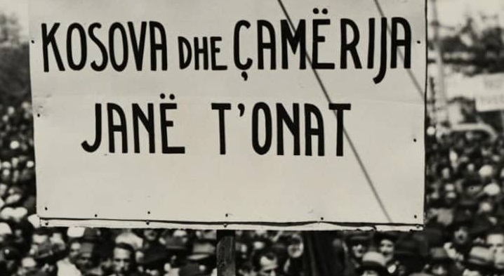 Poezia e Asdrenit kushtuar Kosovës dhe Çamërisë, botuar në gazetën ...